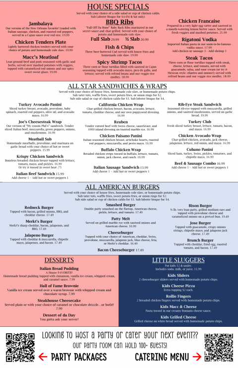 Schiller Park Menu | Shoeless Joe's Ale House & Grille